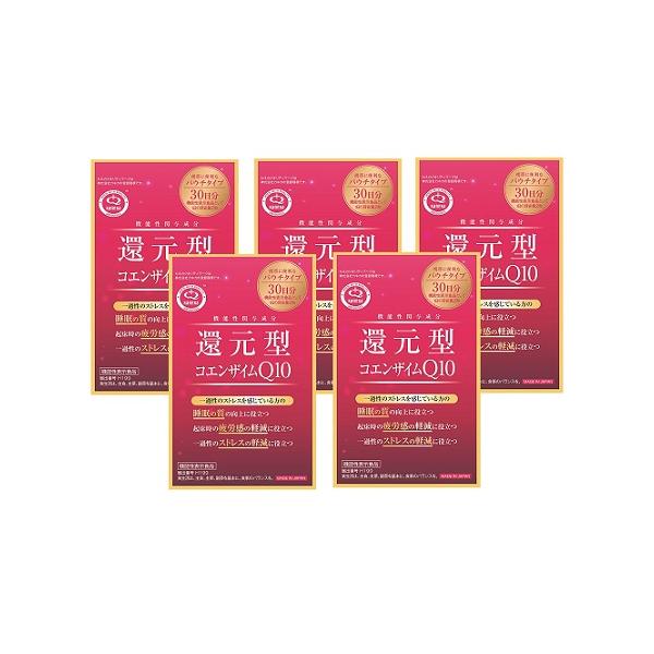 【還元型コエンザイムＱ10】本品はカネカ社製の「還元型コエンザイムQ10」を1日2粒中に100ｍｇ配合し、さらに、ビタミンE、葉酸、ビタミンＤを配合しました。ビタミンEは、抗酸化作用により体内の脂質を酸化から守り、細胞の健康維持を助ける栄養...