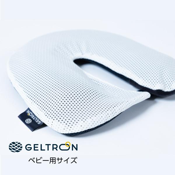 赤ちゃんの頭全体をジェルトロンが包み込む構造になっており、まだ未発達な頭部や首などを優しく支えることができます。熱がこもらず、汗っかきの赤ちゃんでも快適にお使いいただけます。ジェルトロン・ベビーまくら（ドーナツタイプ）サイズ（cm）：幅25...