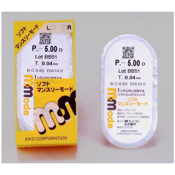 ◆含水率 ：38.6％◆DIA ：14.0ｍｍ◆BC ：8.6/8.9ｍｍ◆POWER ：-0.50〜-6.00(0.25ピッチ)　　　　　-6.50〜-9.00(0.50ピッチ)◆使用目的：視力補正用レンズ(終日装用・1か月使い捨て)◆医...