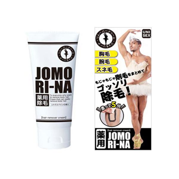 ●内容量：100g●【有効成分】チオグリコール酸カルシウム【その他成分】ブドウ種子油、ブドウ葉エキス、ハマメリスエキス、プラセンタエキス(1)、テトラ２−ヘキシルデカン酸アスコルビル、ダイズエキス、エイジツエキス、アロエエキス（２）、キウイ...