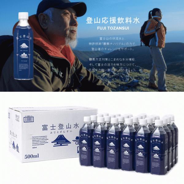 海水魚と淡水魚が生息できる水。酸素を含むナノ単位の泡が充満している水。「ナノバブル」には優れた浸透性があり、ナノレベルの泡が身体のすみずみまで行きわたり、健康維持に貢献致します。「ナノバブル」は、様々な機能を有しており、医療・介護など様々な...