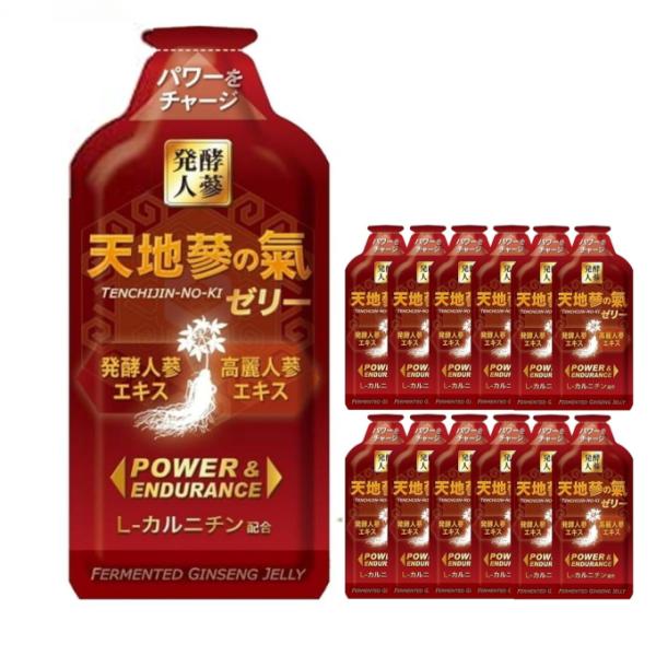 【こんな方に…】●ストレスが気になる方●冷えが気になる方●生活が忙しい方【飲み方】1包をお湯に溶かしてお召し上がりください。1日1〜3包を目安に。■栄養成分表示（1包3g当り）エネルギー12kcal、たんぱく質0.03g、脂質0.01g、炭...