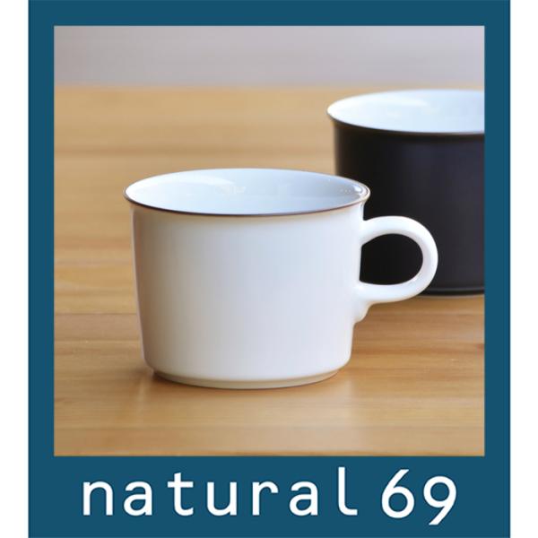 商品詳細■ サイズ：10cm×高さ7cm　容量320ml■ 重さ：約235g■ 重ねた時の高さ：2個：13.0cm■ 材質：磁器■ 質感：外側：マット内側：つるつる■ 産地：波佐見焼■ メーカー：白山陶器■ 対応機器：食器洗浄機 〇 / 電...