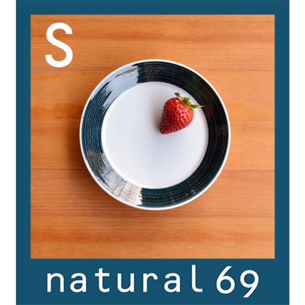 商品詳細■ サイズ：15cm×高さ2.5cm■ 重さ：約185g■ 重ねた時の高さ：3個：4.2cm　4個：5.1cm　5個：6.0cm■ 材質：磁器■ 質感：つるつる■ 産地：波佐見焼■ メーカー：白山陶器■ 対応機器：食器洗浄機 ○ /...