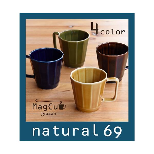 商品詳細■ サイズ：9.0cm×高さ9.0cm　容量300ml■ 重さ：約230g■ 重ねた時の高さ：2個：16.5cm■ 材質：磁器■ 質感：つるつる■ 産地：波佐見焼■ メーカー：重山陶器■ 対応機器：食器洗浄機 ○ / 電子レンジ ○...