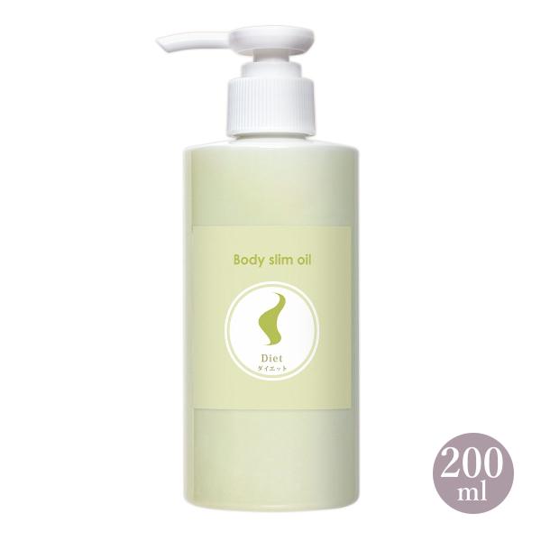 ★セルライト対策★ダイエットマッサージに最適なオイル。世界的アロマセラピスト、ペニープライスのレシピによるエッセンシャルオイル・ミックス「ダイエット」をホホバオイル＋シラカバ樹皮オイルに配合しました。「ダイエット」は、痩身用のマッサージ時に...