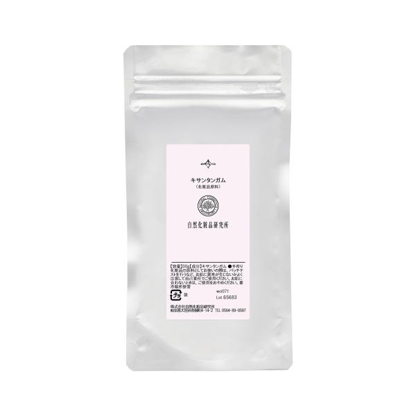 炭酸ジェルパック・ジェルやクリーム・乳液・シャンプーの基材に！キサンタンガムとは増粘安定剤の一種です。これを添加することで適度な粘性をもたせることができます。これさえあればオリジナルのジェル（ゲル）状の化粧水が手づくりでできます。肌表面で保...