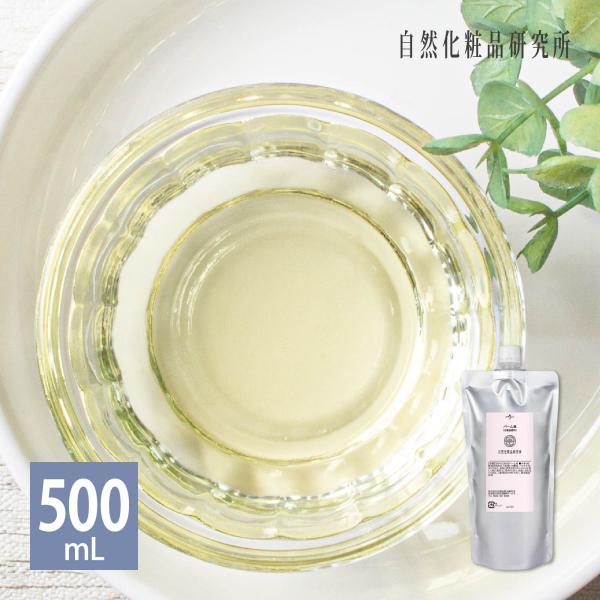 手作り石けんの材料に！化粧品では、ヤシ油（ココナッツオイル）と共に、石鹸原料として用いられる事が多い低刺激オイルです。低刺激石鹸として有名なマルセイユ石鹸は、オリーブ油、ココナッツ油、パーム油で作られるのが標準です。[ 手作り化粧品材料 P...