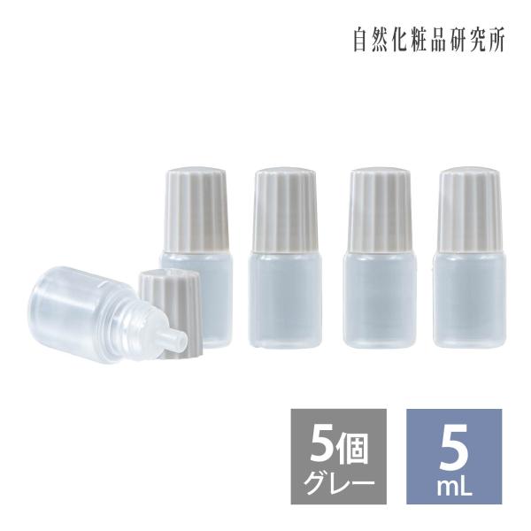 化粧水やオイルなどの小分けに便利なスポイトタイプの容器です。携帯用にも便利なサイズです。[ ドロッパーボトル 小分けボトル 詰め替えボトル 半透明 スポイト 小分け容器 化粧品容器 手作りコスメ容器 手作り化粧品容器 ボトル 小分け 詰め替...