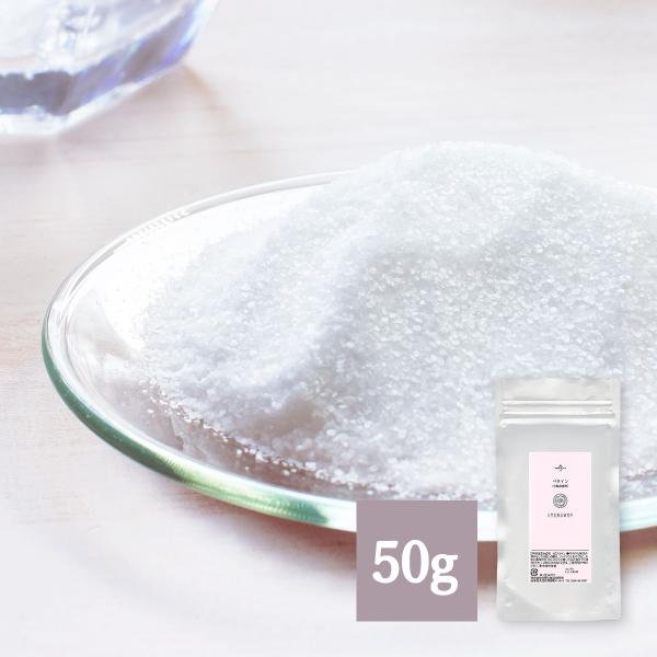 植物性天然保湿剤・化粧水・乳液・クリーム等の基材に！ベタインは、化粧品原料として必要な安全性、加工性、生分解性に優れており、保湿剤として優れた性質を発揮します。他の保湿剤に比べ高い保湿力を持っていて、皮膚に潤いを与えます。グリセリンが苦手な...