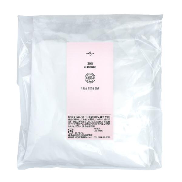 クリーム・乳液・入浴剤・ボディスクラブ・バスボム等、手作り化粧品に！化粧品では、ph調整剤として化粧石けん、シャンプー、リンス、頭髪用化粧品、クリーム、乳液などに使されます。 水に可溶で、水溶性は加水分解により強いアルカリ性を示します。グリ...