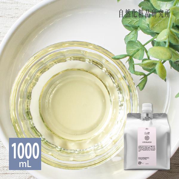 手作り石けんの材料に！化粧品では、ヤシ油（ココナッツオイル）と共に、石鹸原料として用いられる事が多い低刺激オイルです。低刺激石鹸として有名なマルセイユ石鹸は、オリーブ油、ココナッツ油、パーム油で作られるのが標準です。[ 手作り化粧品材料 P...