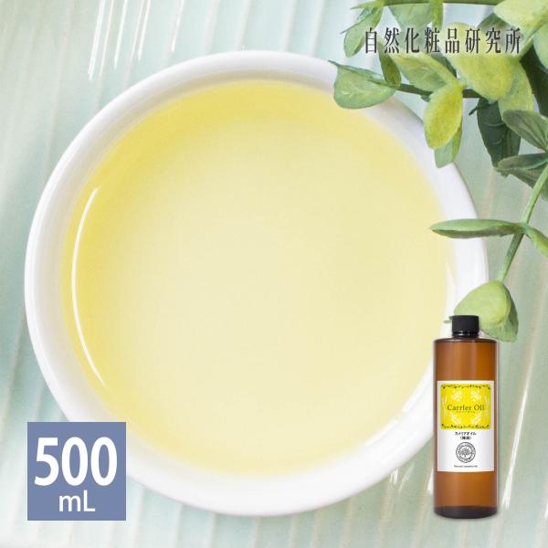 お肌に髪に体に！なじみが良く、べたつかない、保湿力抜群の椿オイル！「乾燥肌」「頭皮ケア」「保湿」に。日焼けによる肌荒れの防止に。年齢肌に応じたお手入れ エイジングケアに。スキンケアにもヘアケアにもお使いいただけます。[ 日本産 精製 椿オイ...