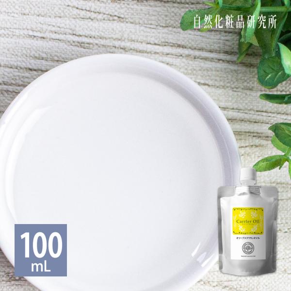 オリーブから抽出したスクワランオイルです。オリーブオイルに約0.1%〜0.5%程度しか含まれていない貴重な成分です。べたつき感が無く、肌によく馴染み、しっとりさせてくれます。安心の植物由来。スー、サラッ！お肌に気持ちいい浸透力！肌荒れを防ぎ...