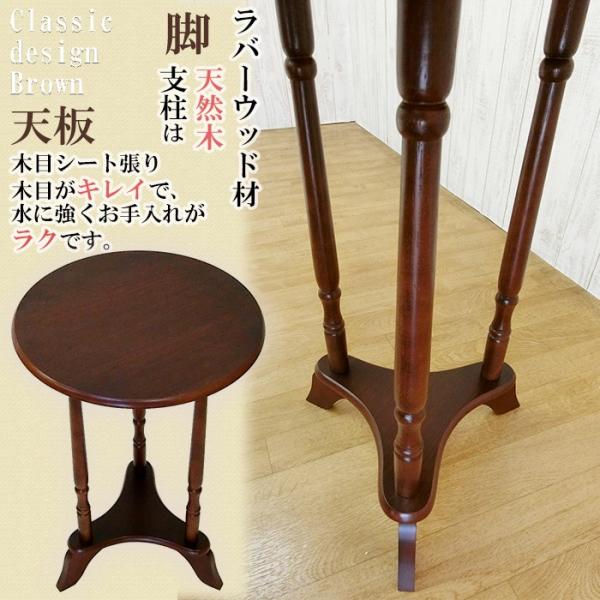 どこに置いても マルチに使えます。 『 万能 サイドテーブル 』 天板は木目シート張り　脚は天然木ラバーウッド材で落ち着いた感じです。リビング 寝室 玄関どこでも使える 万能テーブル !場所をとらず、移動 も 簡単 ! 寝室の ナイトテーブ...