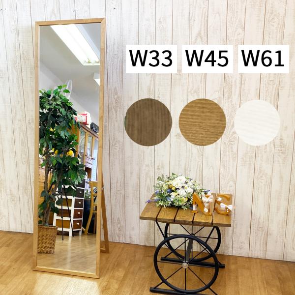 木目 が 美しい 幅広 2.5cm の 木枠本物 だけ が 持つ 木 の ぬくもり を 感じて 下さい。シンプルデザインでどんなお部屋にもなじみます。スタンド式（自立式 ）です ので、届いて すぐに お使い いただけます。お 好きな 場所 ...