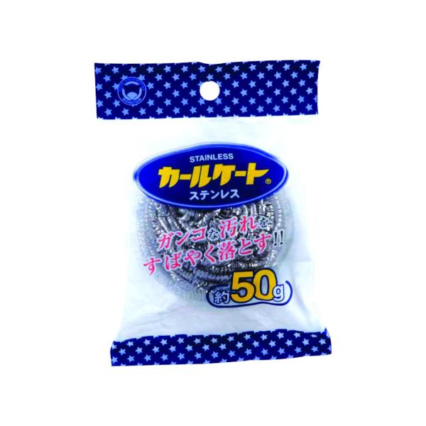 【商品概要】サイズ:約8×5×8.5cm本体重量:約50g材質:ステンレス原産国:中国【商品説明】説明商品紹介手触りがソフトで弾力性のよい金属タワシAmazonより●手触りがソフトで弾力性のよい金属タワシ●水切れがよく、早く乾いて衛生的●バ...