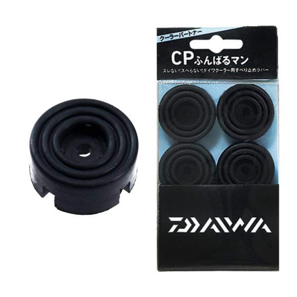 【商品概要】適合クーラー1:プロバイザーRX/ダイワRX 12~32L適合クーラー2:NSトランク大将/NSトランク大将2 35~43L適合クーラー3:クールライン/クールライン2 13~26L適合クーラー4:シークールキャリー 25L【商...