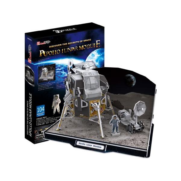 【 ご注意：ご購入後の当店からのメールを必ずご確認ください 】【商品概要】本体サイズ :(完成サイズ) 29×17.8×20.1cm対象性別 :男女共用【商品説明】説明のり・ハサミ不要で手軽に組み立てられる立体パズル、宇宙シリーズが登場。ア...