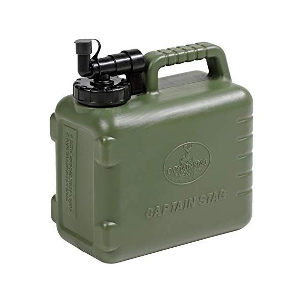 【商品概要】製品サイズ:(約)240×130×高さ260mm容量:(約)5L材質:原料樹脂/ポリエチレン(無機系抗菌剤使用)耐熱温度:80度、耐冷温度:-20度原産国:台湾部門名:ユニセックス大人【商品説明】【商品詳細】ブランド：キャプテン...