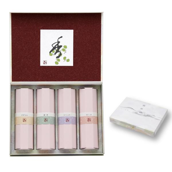 【商品概要】【ご遺族や親族・友人知人にお届けするには】カート画面にて「ギフトに設定（送り主の住所・氏名を表示）」にチェックを入れてください。チェックを入れないと送り主がアマゾンとなり、誰から送られたか不明になります。[納品書に金額を表示しな...