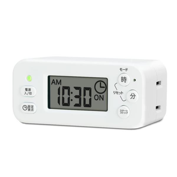 【商品概要】家電の電源を設定した時間で自動で切り替えられ、節電や外出時の防犯、就寝時のスイッチの切り忘れ防止、スマホなどの過充電防止、タイマー機能のない家電の自動オン/オフなどに役立ちます。1分単位で23時間59分までのタイマー機能(オンタ...