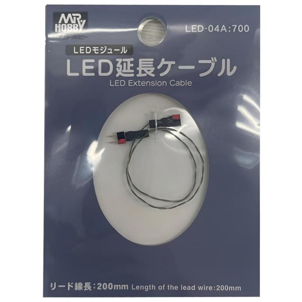 【商品概要】組み立て塗装が必要なホビー用素材。別途、接着剤や工具、塗料等が必要。ジョイント接続するだけで簡単に電子回路が完成リード線長:200mmハンダ付け不要電池は別売りのため別途ご購入ください【商品説明】【商品詳細】ブランド：GSI ク...