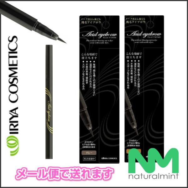 ★送料と到着の目安★定形外郵便 2〜3日（1個〜3個140円）クリックポスト2〜3日（3個から10個まで198円）送料の修正につきましては当店からのメールにて修正させて頂きます。