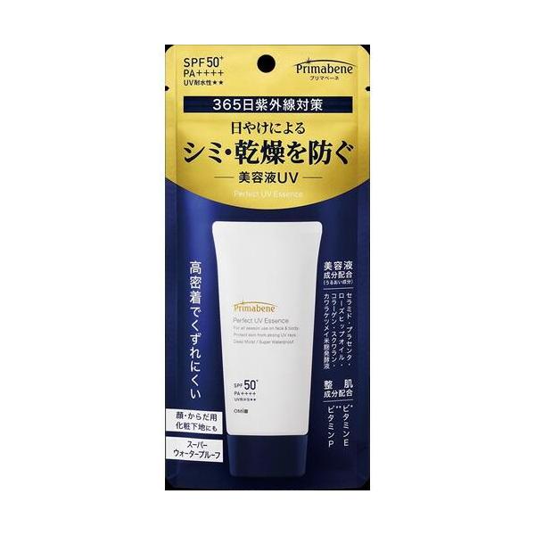 ●商品の説明プリマベーネ パーフェクトUVエッセンスは、SPF50+ PA++++の高い紫外線防御力で、日やけによるシミと乾燥から肌を守る美容液タイプの日焼け止めです。 セラミド、プラセンタ、ローズヒップオイル、コラーゲン、スクワラン、カワ...
