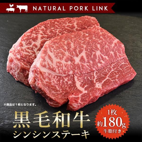 ナチュラルポークリンクのクリスマス特集 2019