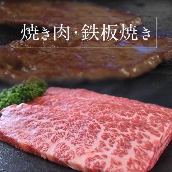肉 ギフト ハネシタ ステーキ 鉄板焼き・焼き肉 国産黒牛 肩ロース 選べるカット 400g :85000031:NATURAL PORK ...