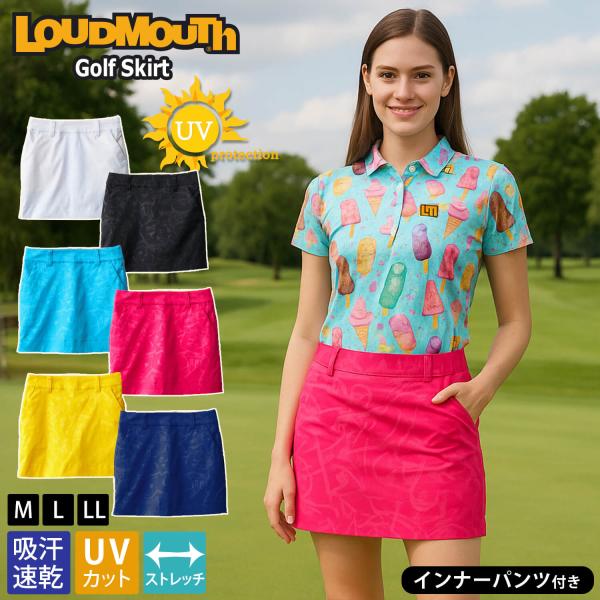■エンボススカート｜TAGS柄のエンボスデザインが際立つ一枚LOUDMOUTHらしいTAGSのエンボス柄が魅力のゴルフスカートが登場。ポリエステルツイル素材を採用し、軽やかで動きやすい設計に。TAGSのエンボスデザインを施しながらも、無地ラ...