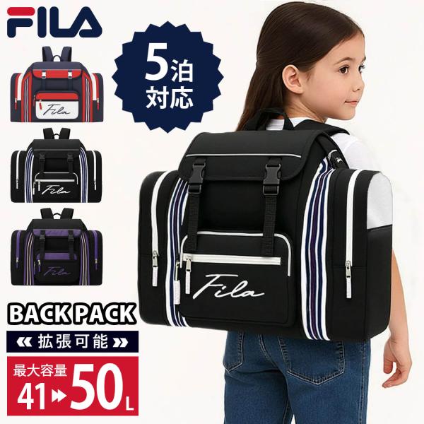 こちらの商品は筆記体ロゴの商品です。正規ロゴ(fmk1011sale)は別途ページにてお買い求めいただけます。★商品＆ショップレビュー両方投稿いただいた方にはカラビナorレインカバーをプレゼント♪※レインカバーは35Lまでのリュックに対応し...