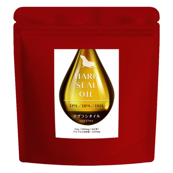 【商品名】アザラシオイルカプセル【名称】海洋動物油脂加工【原材料名】ハープシールオイル（国内製造）／ゼラチン（豚皮由来）、グリセリン、酸化防止剤（ビタミンE、カテキン）【内容量】24g（400mg×60粒）（カプセル内容量：250mg）【保...
