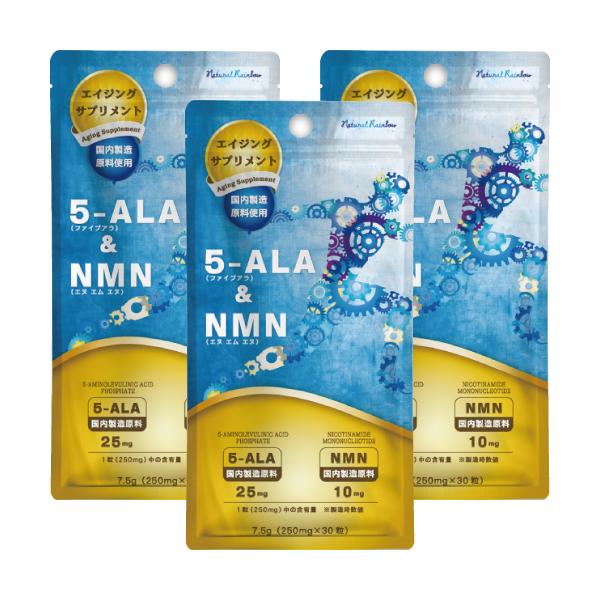 『5-ALAとNMNをダブル配合サプリメント』・ネオファーマジャパン製・安心安全の国内原料・国内生産5-ALAは、植物や動物が作り出すアミノ酸の一種で、生命の根源物質とも呼ばれる重要な成分です。しかし、1日に必要な量をほうれん草などの緑黄色...