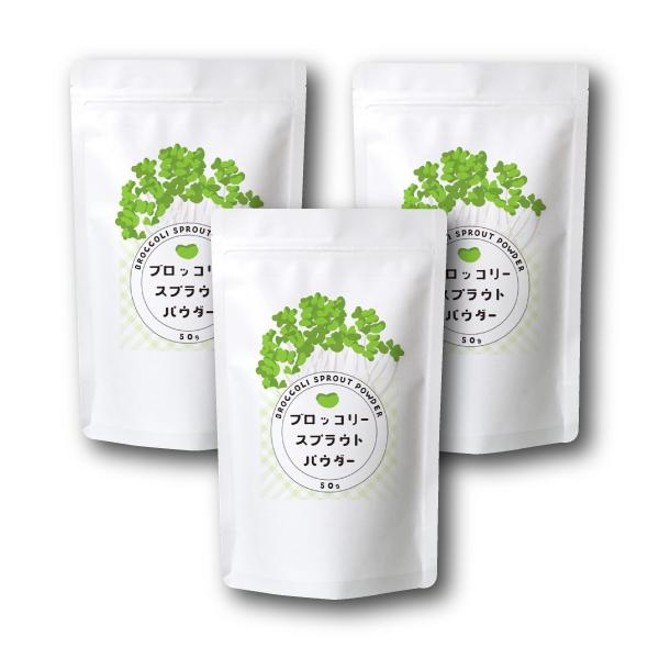 【商品名】ブロッコリースプラウトパウダー【名称】ブロッコリースプラウト粉末【原材料名】ブロッコリースプラウトパウダー、水溶性食物繊維【内容量】50g【保存方法】直射日光、高温多湿を避けて保存してください。【販売者】株式会社バイオセーフ東京都...