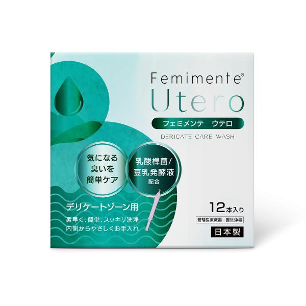 フェミメンテ 1.7g×12本入は、デリケートゾーンのお悩みをサポートするために開発された日本製の膣洗浄ジェルです。管理医療機器として、安心・安全にお使いいただけるよう設計されています。特徴乳酸菌配合：膣内環境を整え、健康的なバランスをサポ...