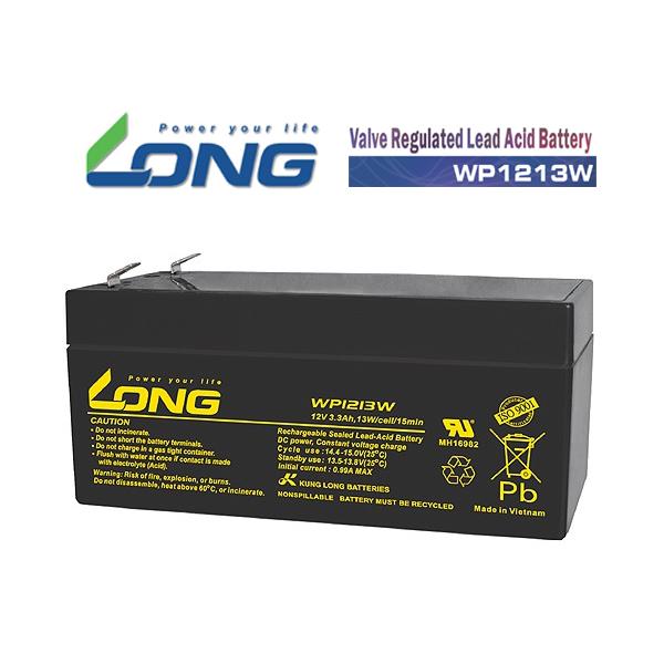 システム電圧12V／20時間率 ( 11A放電で10.80Vまで出力)3.3Ah（アウトドア、防災、非常用、キャンピングカー、車、船）★