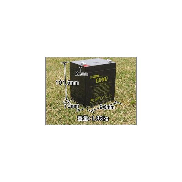 システム電圧12V／定格容量：12V5Ah（容量は20時間率で計算されています）（アウトドア、防災、非常用、キャンピングカー、車、船）★