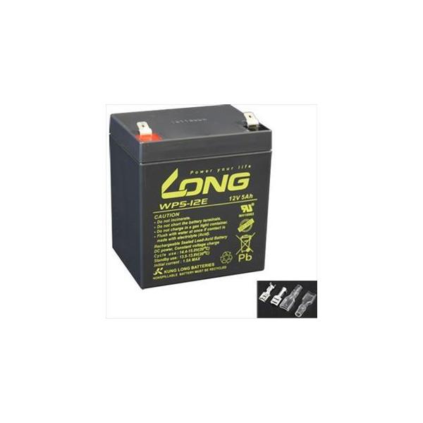システム電圧12V／公称容量20時間率 ( 0.25A放電で10.50Vまで出力) 5Ah（アウトドア、防災、非常用、キャンピングカー、車、船）★
