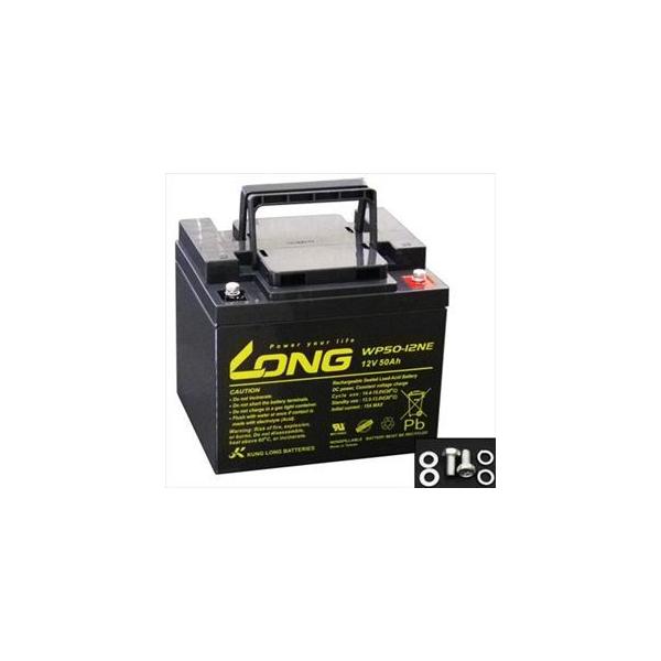 システム電圧12V／20時間率 ( 2.5A放電で10.50Vまで出力) 50Ah（アウトドア、防災、非常用、キャンピングカー、車、船）★