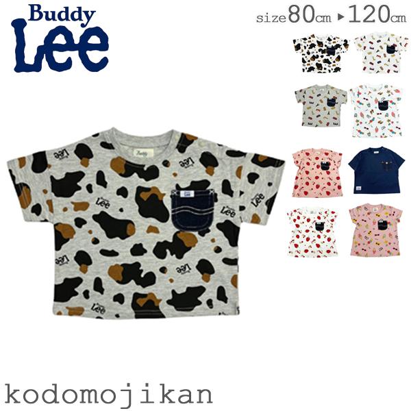 Buddy Lee Tシャツ キッズ 半袖 男の子 バディーリー Buddy Lee Tシャツ キッズ 半袖 男の子 バディーリー