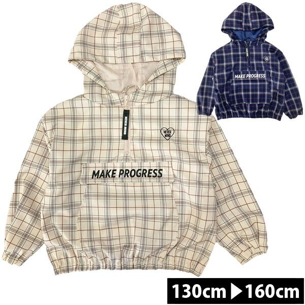 アノラック ブルゾン キッズ アウター 女の子 ジュニア 子供服 コート ジャンパー フード ジャケット 子供 130cm 140cm 150cm 160cm 高学年 中学生 小学生 チェック柄 羽織り ハーフジップ