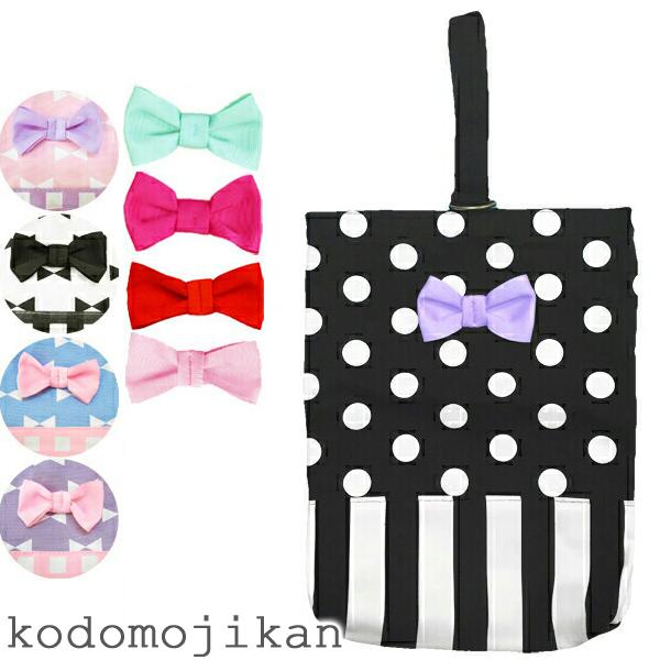 【メール便はポストに投函する配達方法！】・紛失・盗難・事故の補償なし・商品代引不可・配送日時指定不可・ラッピング不可・注文点数によって弊社で宅配便に変更シューズバッグ 女の子 バッグ 新学期バッグ 入園準備 小学校 入学準備 幼稚園 入園グ...