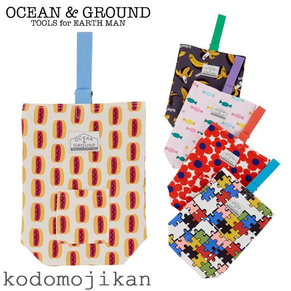 【メール便はポストに投函する配達方法！】・紛失・盗難・事故の補償なし・代金引換不可・配送日時指定不可・ラッピング不可・注文点数によって弊社で宅配便に変更上履き入れ 男の子 女の子 オーシャンアンドグラウンド シューズバッグ 小学生 幼稚園 ...