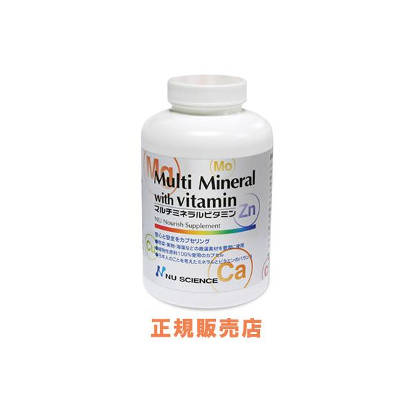 26種類ものビタミンとミネラルを日本人向けにバランス良く配合の高品質総合サプリメント。ビタミンは低温抽出、カプセルは植物由来。消化と吸収まで考えました。主原料はオーガニック認証作物でGMP、TGA取得工場で製造。保存料、着色料、乳化剤などは...