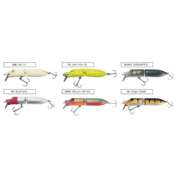 【商品概要】世界中の釣り人に愛される不朽の名作「Hi−Lo（ハイロー）」ジョイントタイプを現代モデルにリメイクして新登場！鼻先のラインアイをプッシュするとリップの角度変更が可能。3段階可変リップでサブサーフェスからシャローまでレンジを探るこ...