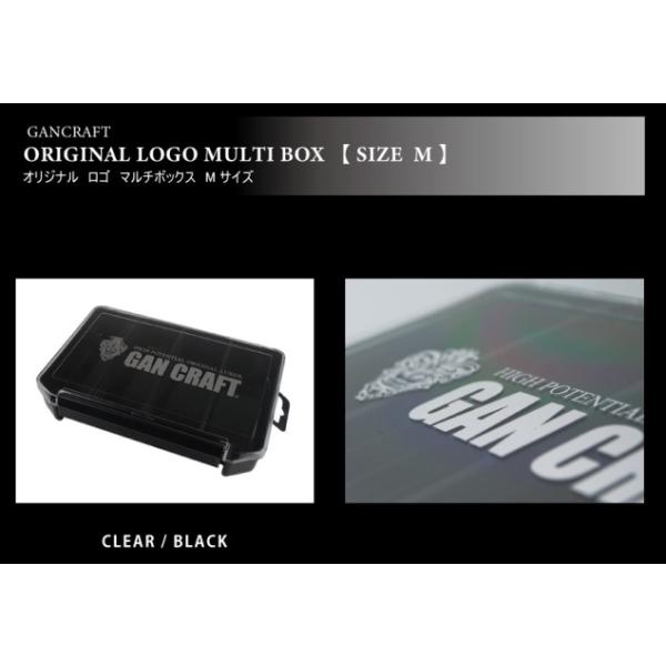 【商品概要】ORIGIINAL LOGO MULTI BOX (オリジナルロゴマルチボックス)●カラー：クリアー/ブラック■サイズ205×145×40mm■素材〈本体〉ポリプロピレン〈止具〉ABS●ワンタッチ式止具●ワームプルーフ【発送方法...