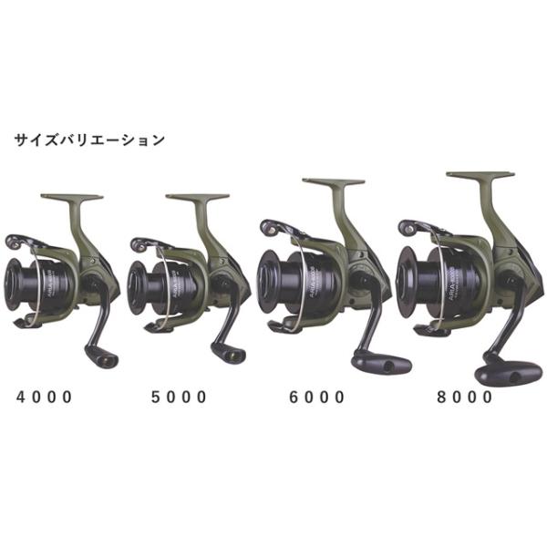 【商品概要】Aria（アリア）はシンプルなデザインのベーシックリールです。CFR（サイクロニックフローローターテクノロジー）、マシンカットピニオンギア、スムーズにキャスティングできるLCSラインシステムスプール、ステンレスベールワイヤーが搭...