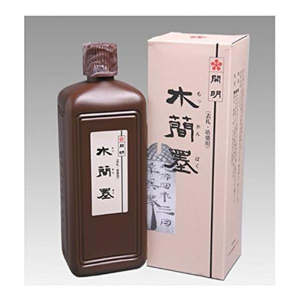 【商品名】　開明 木簡墨 400ml 【商品説明】　・容量;400ml・製造国:日本 【サイズ】　高さ : 5.00 cm　横幅 : 7.20 cm　奥行 : 19.80 cm　重量 : 520.0 g　※梱包時のサイズとなります。商品自体...